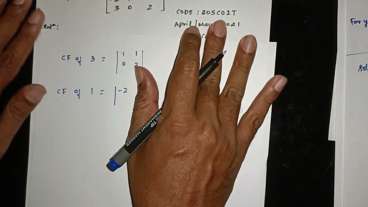 Engineering Mathematics ( Diploma ) | Matrices and Determinants | Inverse of Matrix | 20SC01T |
