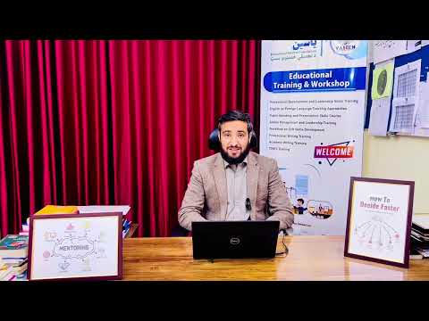 Reading Skill Lesson #1 Definition and Importance of Reading