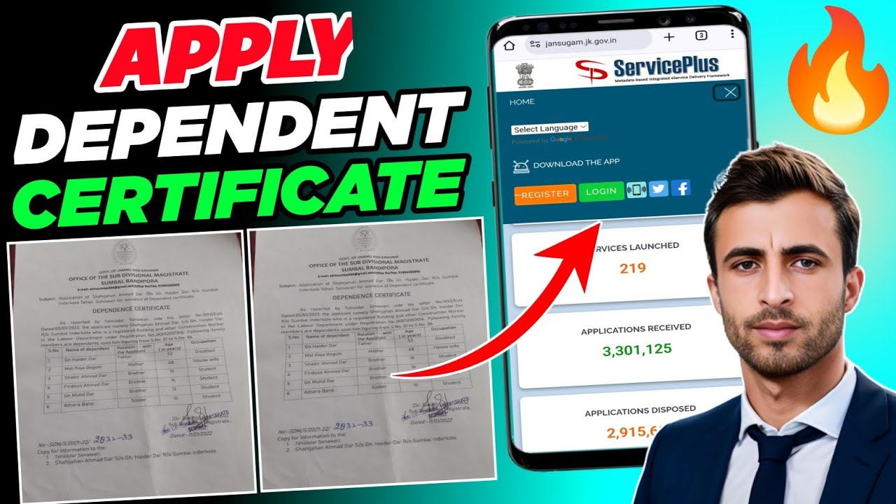 How to apply for dependent certificate in kashmir ❤️ dependent certificate ❤️ Jansugam