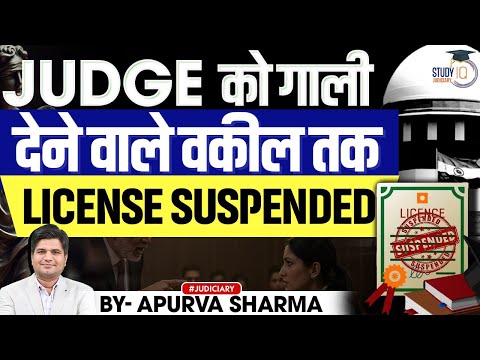 Allahabad High Court bars lawyer from appearing before it for three years | By:- Apurva Sharma