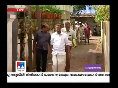 T P Ramakrishnan