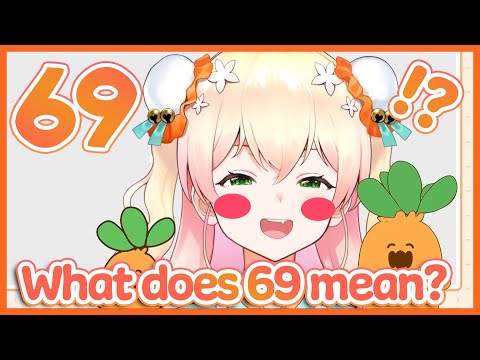 What does 69 mean? [Momosuzu Nene]