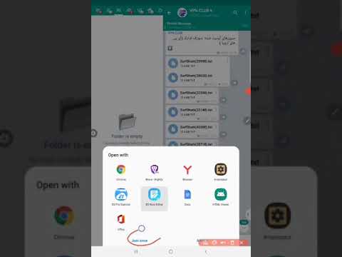 آموزش استفاده از سرورهای شادوساکس با فیلترشکن v2rayng اندروید