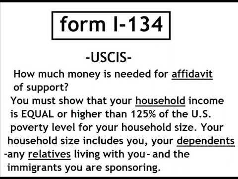 USCIS / form I - 134 b