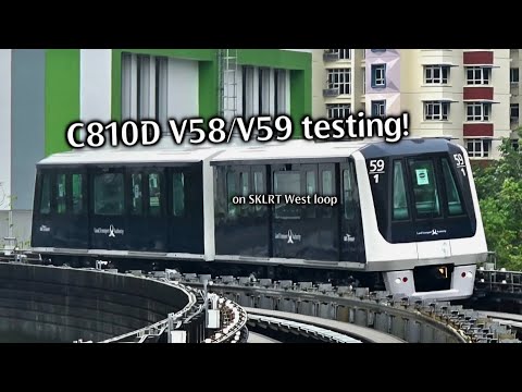 SBST | V58 and V59 testing on SKLRT West loop! - Mitsubishi Crystal Mover C810D