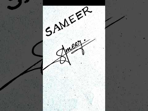 Sameer Name Sign ||#shorts,#youtubeshorts,#shortsvideo