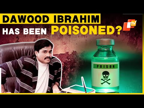 Underworld Don Dawood Ibrahim 'Poisoned, Condition Serious'! India, Pakistan Abuzz With Speculations