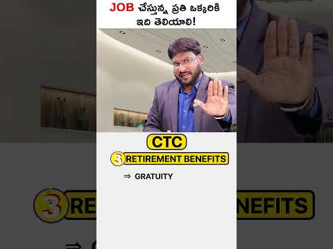 What is the difference between CTC and Net Salary? #Shorts #ctc #grosssalary #salary #pf