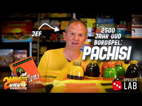 Pachisi - de voorloper van Mens Erger Je Niet - Een bordspel van 2500 jaar geleden!