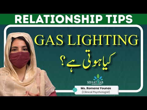 What is Gaslighting in Relationships in Urdu | Signs of Manipulation and How to Protect Yourself?