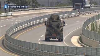 Pado Speech | Pado 제품