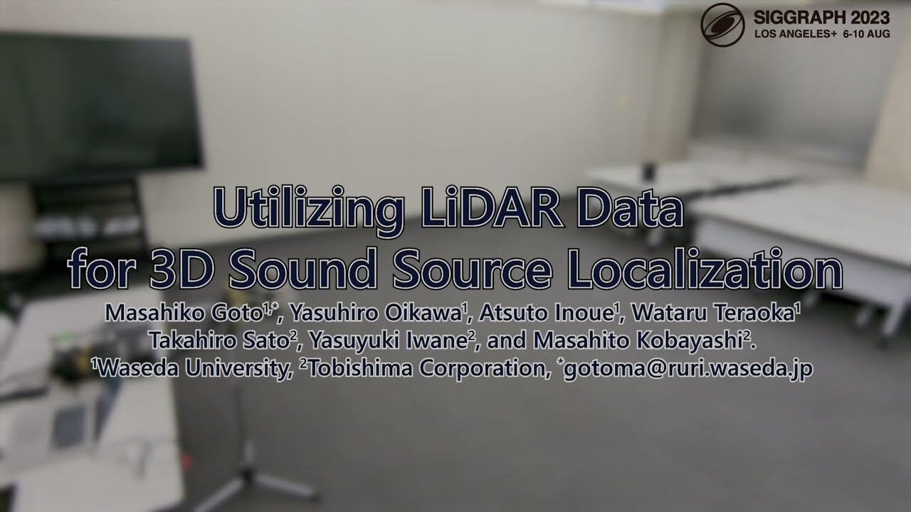 [SIGGRAPH 2023] Utilizing LiDAR Data for 3D Sound Source Localization