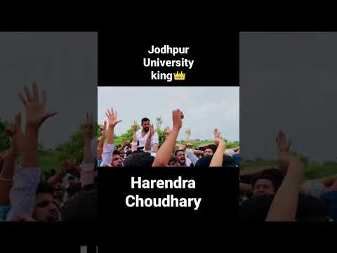 harendra Chaudhari University Jodhpur Jay Narayan Vyas election 2022 part 3