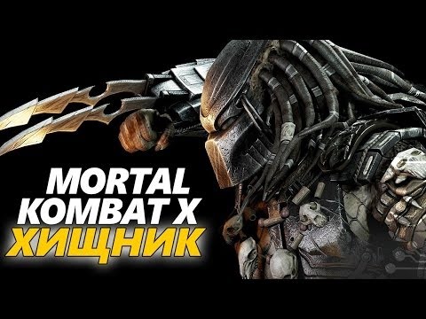 Steam Community :: Video :: MKxl Predator Tower