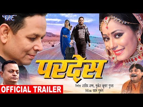 Roopa Mishra Biography, Age, Height, Movies, Photos and other Details ...