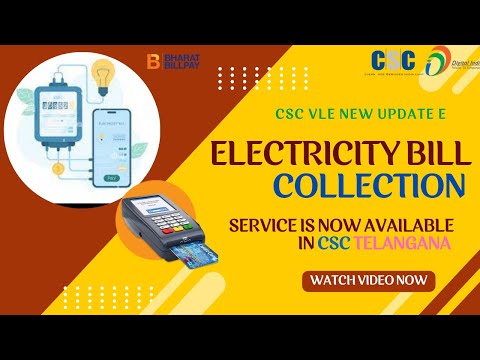 CSC LATEST SERVICES||VLE NOW COLLECT ELECTRICITY BILL THROUGH CSC DIGITAL SEVA PORTAL @jnrstartech