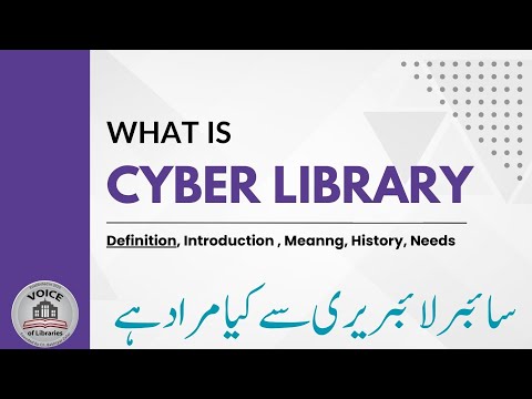 Introduction To Cyber Libraries: Meanings, Definition, History ...