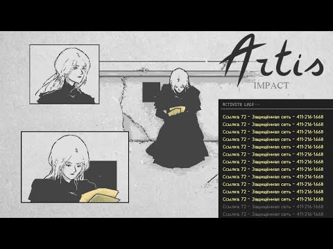 Steam Community :: Artis Impact