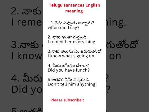 #97 Telugu sentences English meaning #spokenenglishintelugu
