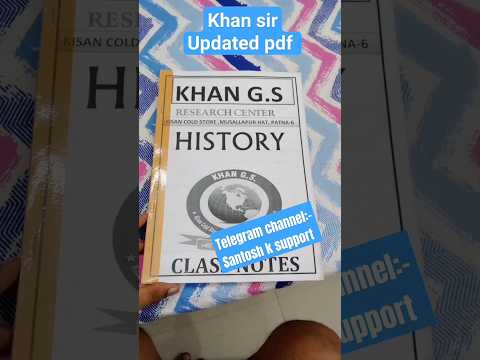 ''khan sir history new updated pdf free download kaise kren #khan sir history pdf 2024