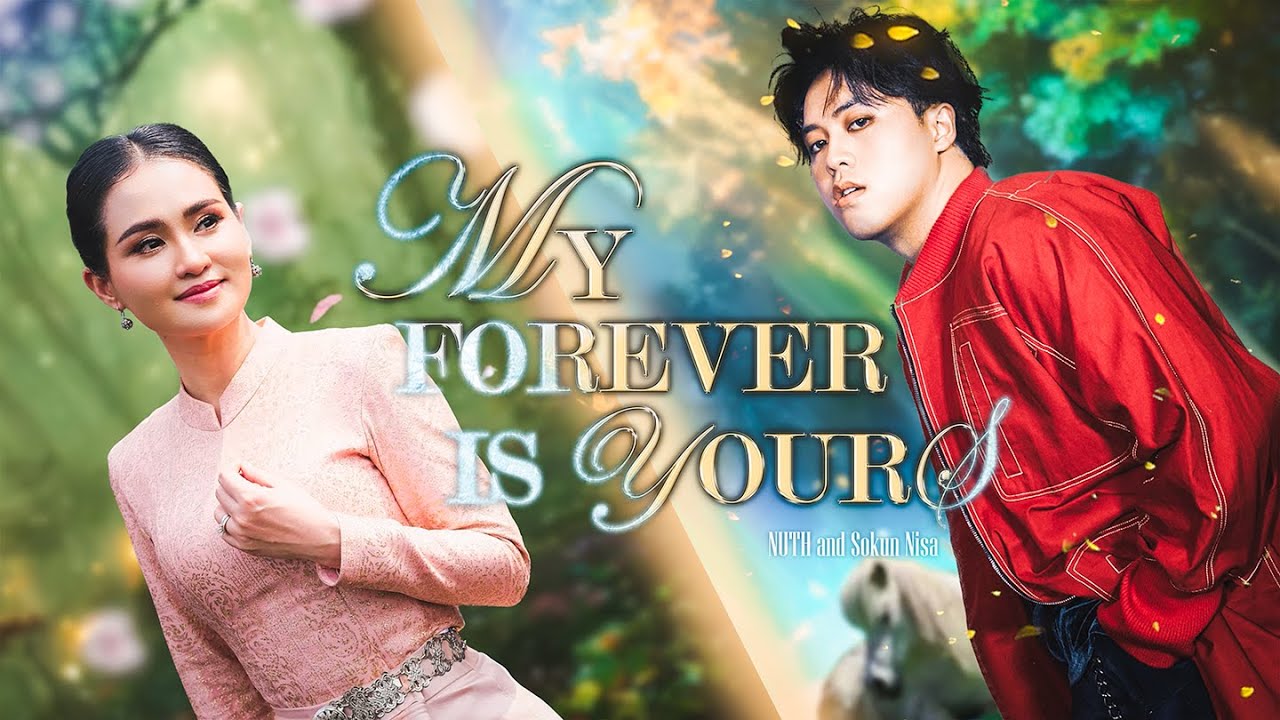My Forever Is Yours by Nuth from Cambodia | Popnable
