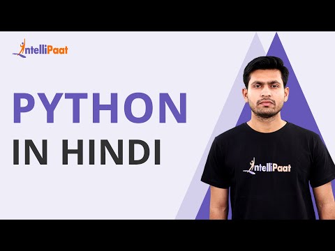 Learn Python In Hindi | Python Tutorial For Beginners In Hindi | Python Training In Hindi ...