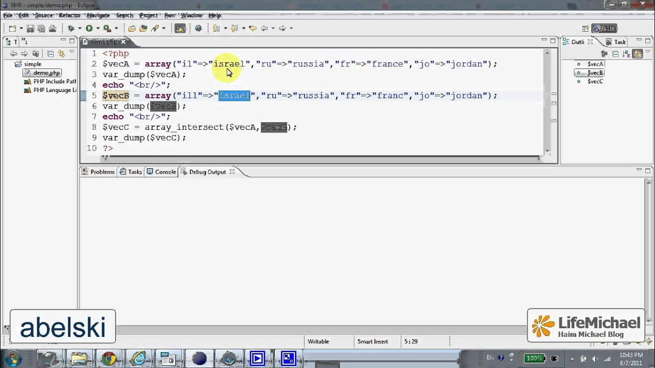 The array_intersect Function in PHP