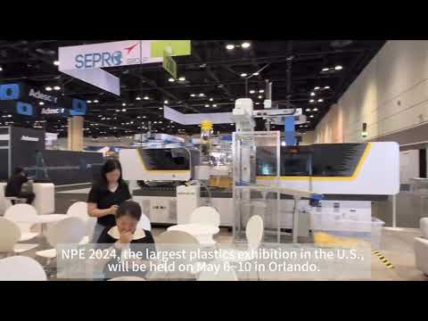 The largest plastics exhibition in the United States NPE—BORCHE exhibition preview