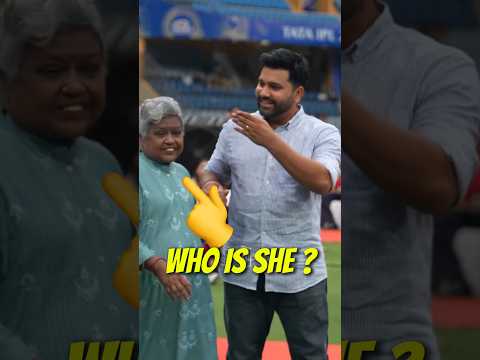 Rohit Sharma के Sath Ye Lady कौन Hai Jo Stand Naming Ceremony Me Aayi thi ? #shorts