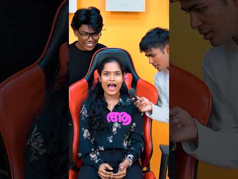 Letter Challenge 😂 Funny Malayalam challenge #shorts #short
