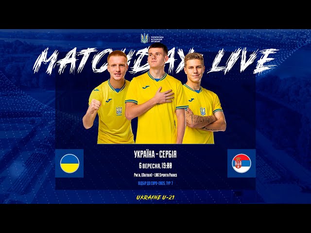 Молодіжна збірна України з футболу впевнено йде до виходу на Євро-2025 - ZN.ua