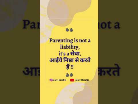 Indian Parenting tips in Hindi | Matr Drishti