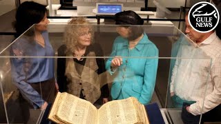 Rare Display: Worlds Oldest Hebrew Bible Goes On Show In Israel - book-news.org