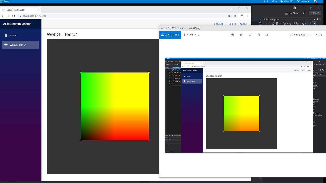 P00590 / Blazor & WebGL / Simple Test / Screen-Quad