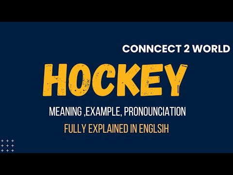 What Does hockey Means || Meanings And Definitions With hockey in ENGLISH