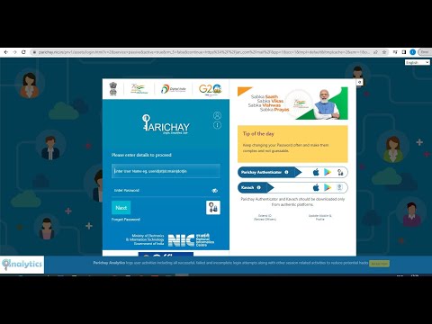 eOffice Login with Parichay SSO