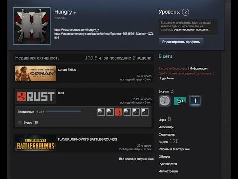 Steam Community :: Video :: Меня забанил и разбанил eac. Как получить ...