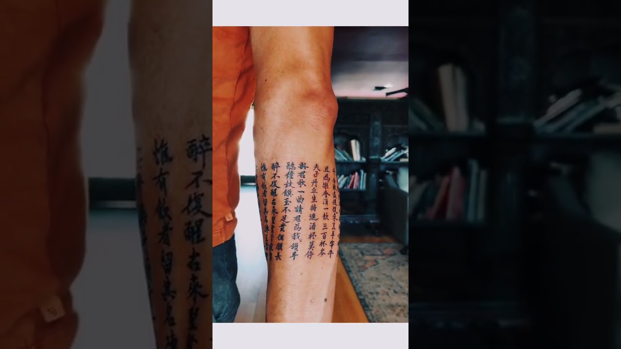 Chinese Traditional Tattoo !! - Amazing !!