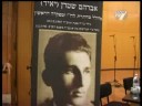 Teaching The Legacy Of Yair Stern