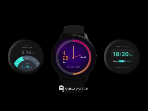 QIBLA WATCH - THE WORLDS FIRST PRAYER SMARTWATCH
