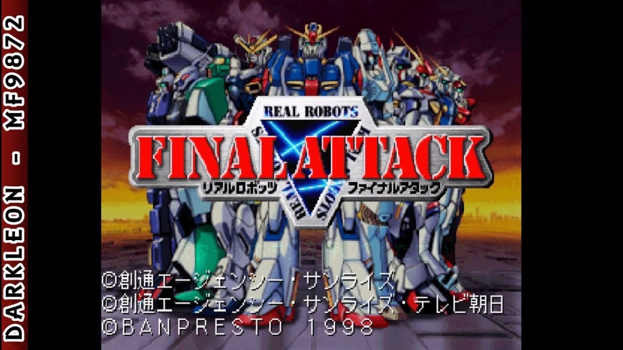 PlayStation - Real Robots Final Attack (1998) - Intro