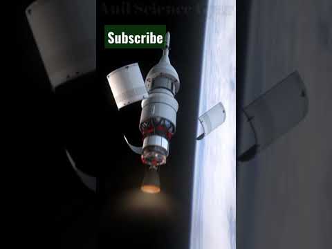 Technology की सुरुवात?//Anil Science Gyan //#sciencefacts #shorts