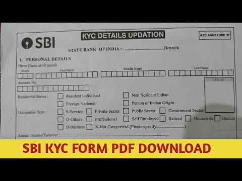 SBI KYC FORM PDF DOWNLOAD | SBI KYC FORM PDF ANNEXURE B DOWNLOAD