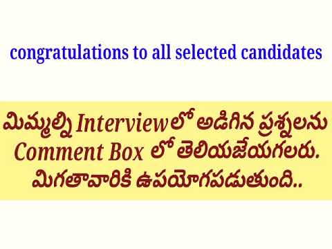 Krishna zilla granthalaya samstha 3 librarian jobs selected list 2020 T.K.Kumari,s.sarvena,S.Kalyani
