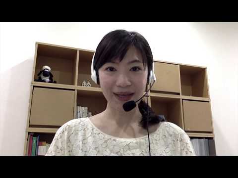 Online Japanese Lesson