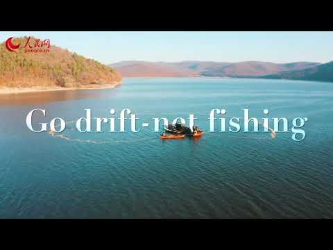 Trailer: Mudanjiang - stockpile of geologic wonders and nature's bounty