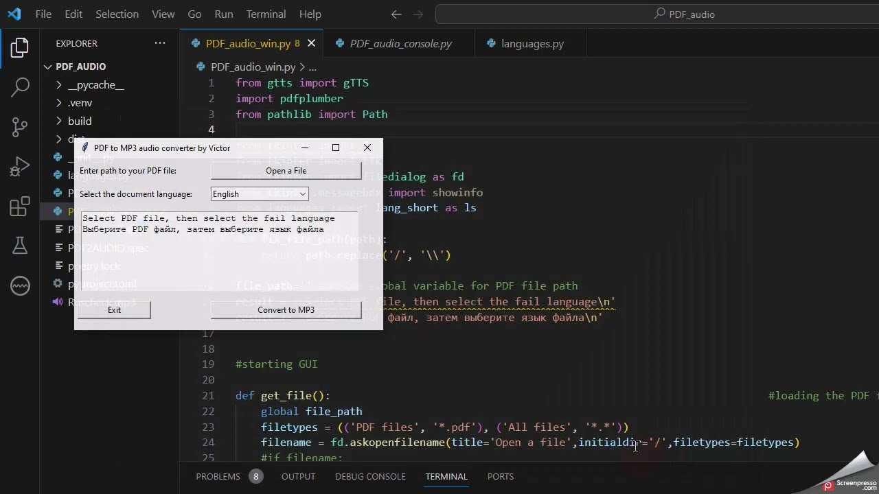 PDF to MP3 convertation, Python