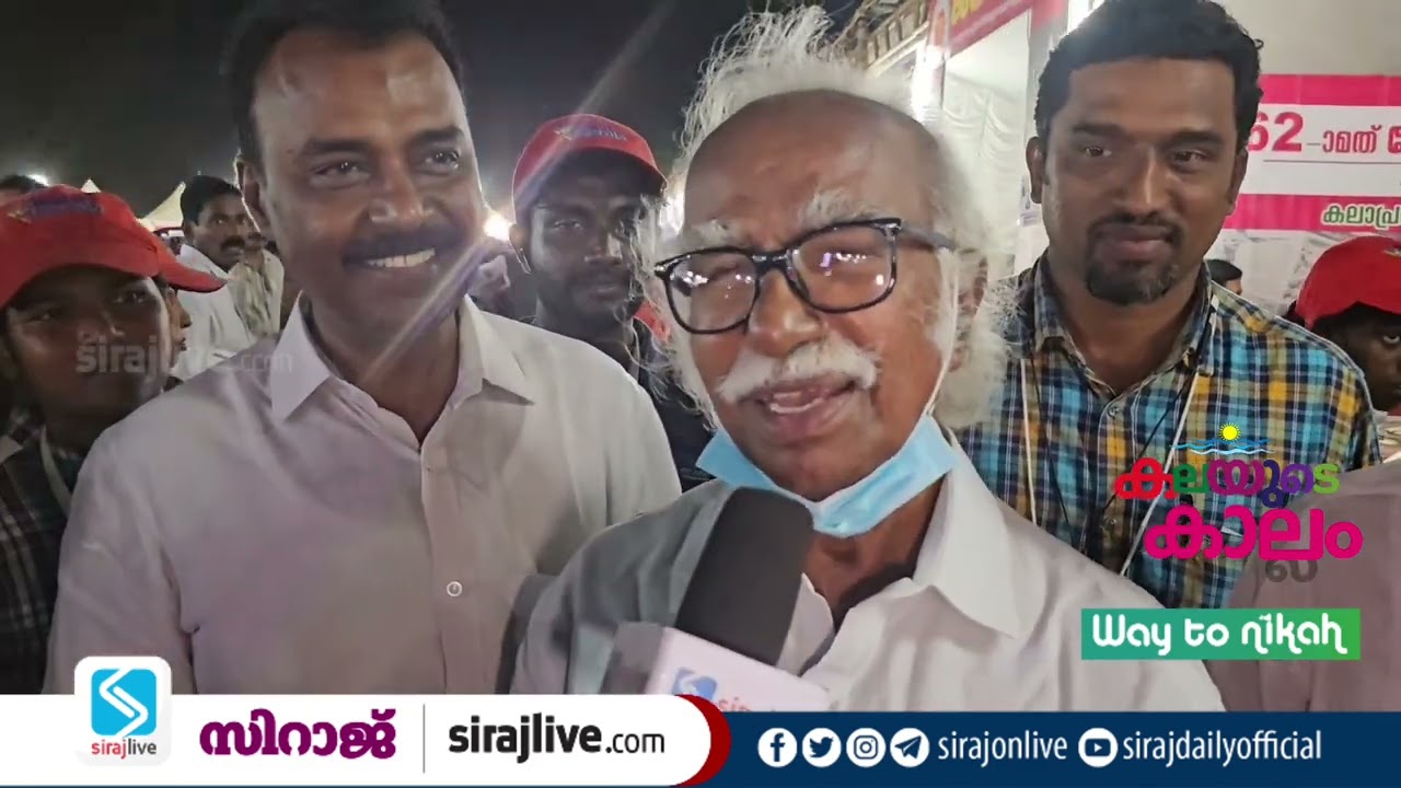 Sirajlive.com | Siraj Daily