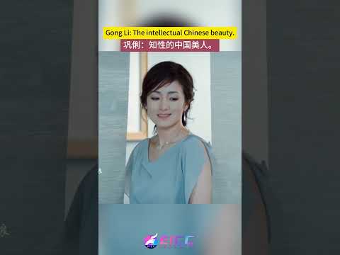 Gong Li: The intellectual Chinese beauty.#china