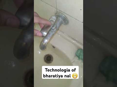 technology ❎️ technologia ✅️ bharatiya nal #funny #viralshort #trending #Chiragsuthar2009